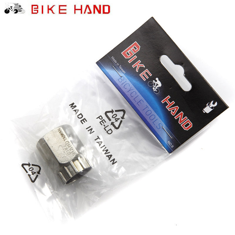 BIKEHAND YC-126 Cassette Remover – Green Eden E-Bikes