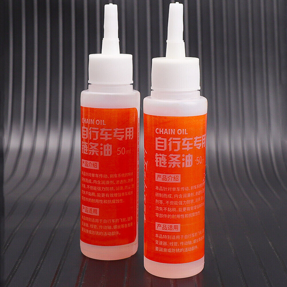 LEBYCLE Bicycle Chain Lubricant Oil - 50ml – Green Eden E-Bikes