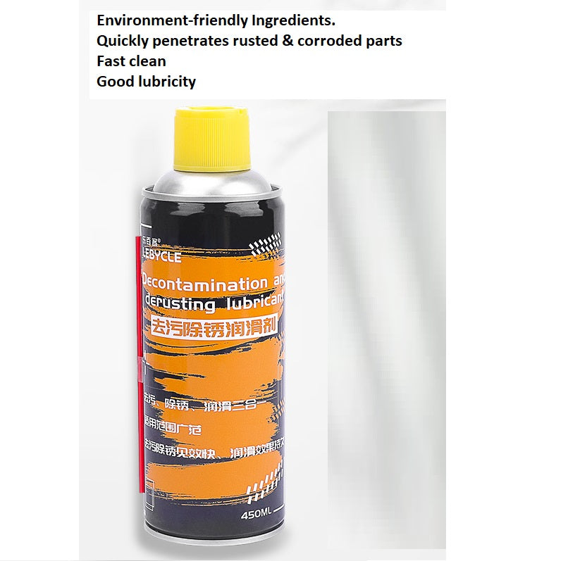 LEBYCLE Bicycle Decontamination and derusting lubricant - 340g – Green ...