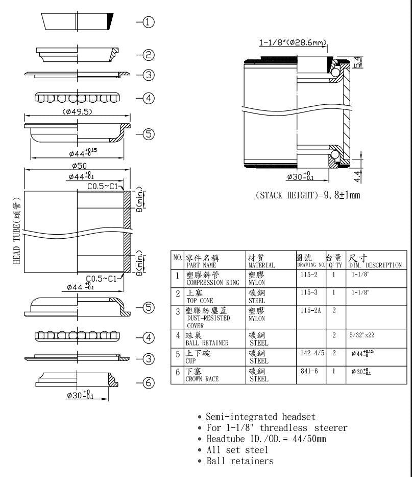 Neco Headset H115 - 1-1/8” Semi-Integrated Threadless Headset w/ Ø44 S ...